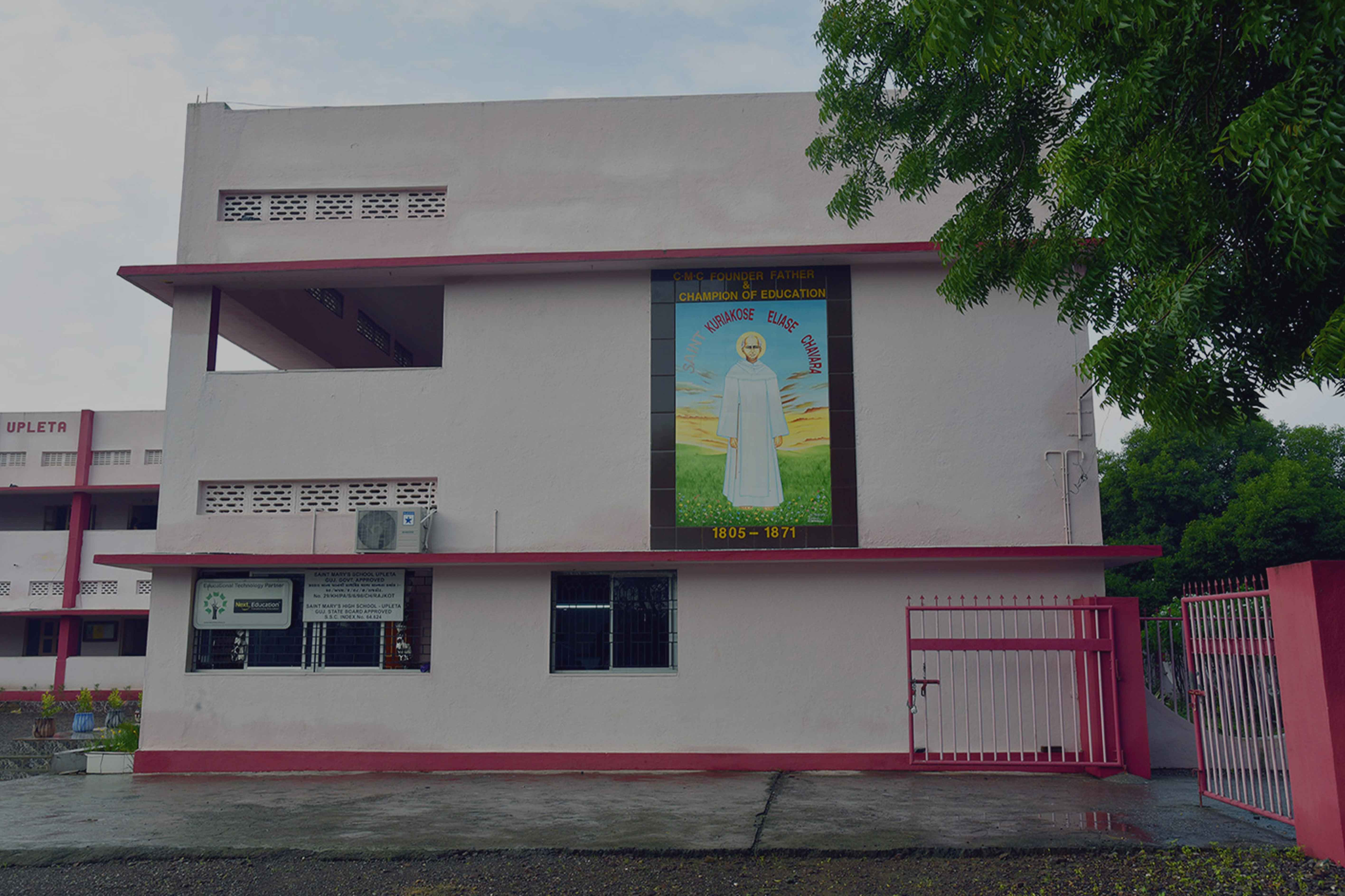 St.Marys School Upleta